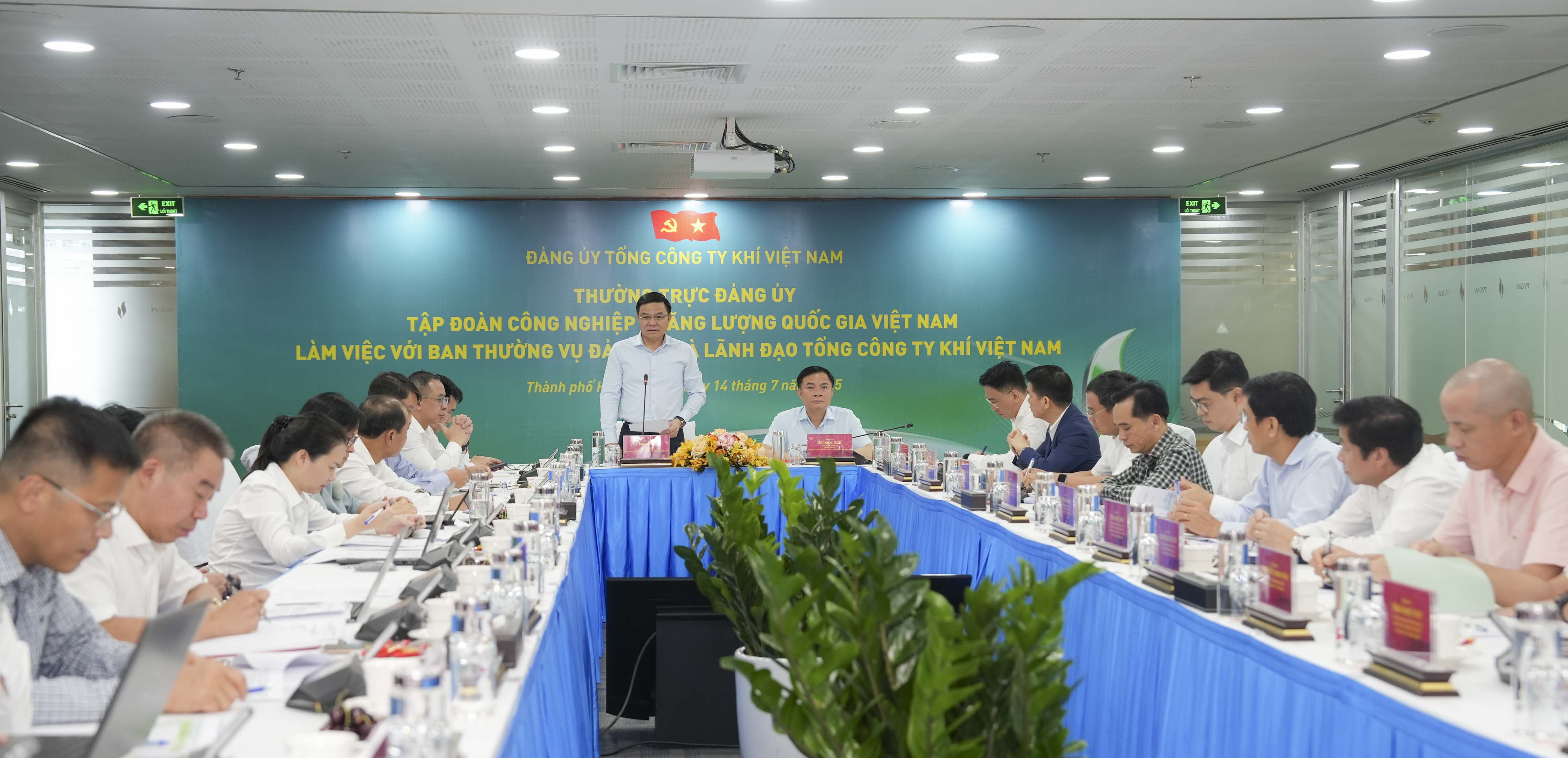 Thường trực Đảng ủy Petrovietnam làm việc với PV GAS: Quyết tâm hoàn thành kế hoạch quản trị ...